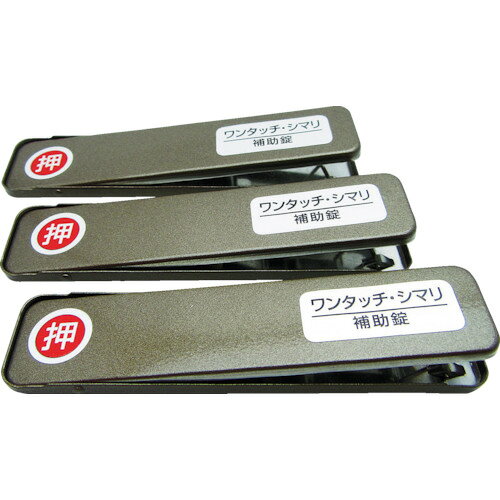 4903757269187｜819-0949 [269187] 1PK販売 こちらの商品はメール便対応商品です。メール便対応数：15（※1回のご注文で対応数の合計が101以上だとメール便は対応できませんので予めご了承下さい。) システム上、...