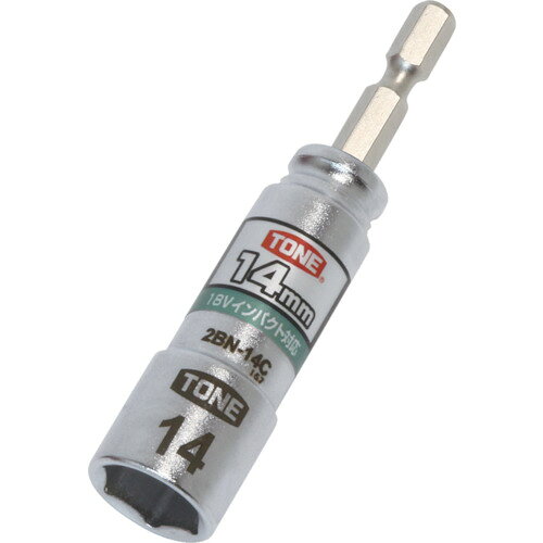 4953488318159｜818-8729 [2BN14C] 1個販売こちらの商品はメール便対応商品です。メール便対応数：5（※1回のご注文で対応数の合計が101以上だとメール便は対応できませんので予めご了承下さい。) 商品画像については...