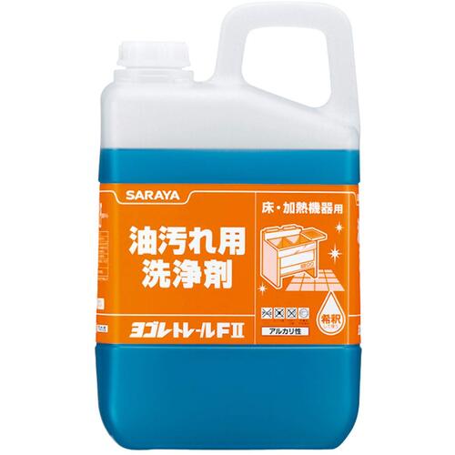 4973512514623｜816-2763 [30833] 1個販売システム上、送料無料と表記されていても、沖縄県・離島宛、大型商品は追加料金をいただく場合があります。別途費用が発生する場合、システムの都合上ご購入時の自動配信メールには追...