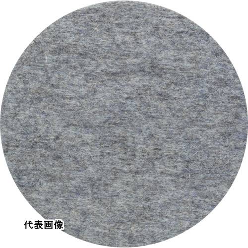 3165140018784｜732-9083 [3608604001] 1PK販売こちらの商品はメール便対応商品です。メール便対応数：50（※1回のご注文で対応数の合計が101以上だとメール便は対応できませんので予めご了承下さい。) 商品画...