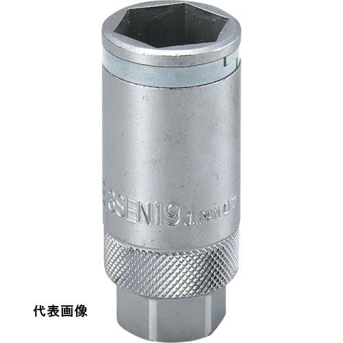 4953488016871｜810-9244 [3SEN27] 1個販売 商品画像については実際の製品と異なる場合がございます。あくまでも商品のスペックをご確認の上ご注文をお願いいたします。※この商品は受注発注の商品です。その為メーカーに在...