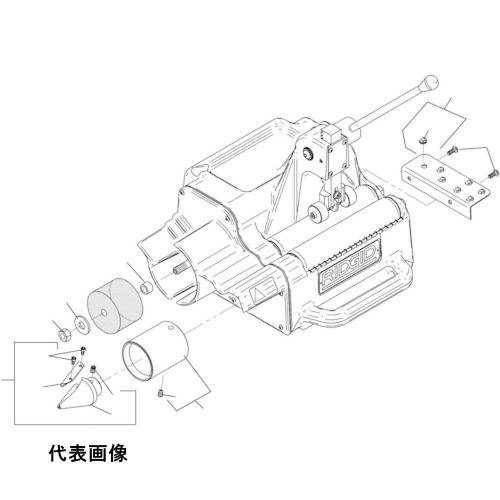 0095691460806｜788-3102 [46080] 1個販売こちらの商品はメール便対応商品です。メール便対応数：10（※1回のご注文で対応数の合計が101以上だとメール便は対応できませんので予めご了承下さい。) システム上、送料無...