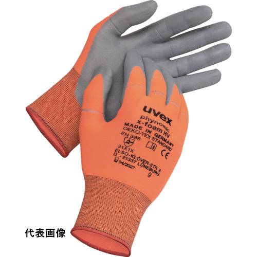 4048612048375｜819-9304 [6005468] 1双販売 こちらの商品はメール便対応商品です。メール便対応数：50（※1回のご注文で対応数の合計が101以上だとメール便は対応できませんので予めご了承下さい。) システム上、...