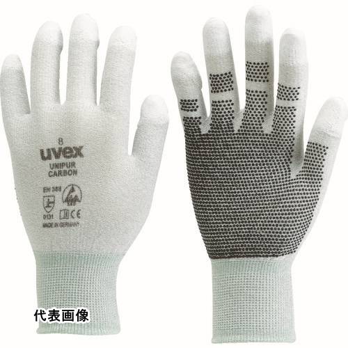 4048612048436｜8199391 [6055667] 1双販売商品画像については実際の製品と異なる場合がございます。あくまでも商品のスペックをご確認の上ご注文をお願いいたします。※この商品は受注発注の商品です。その為メーカーに在庫...