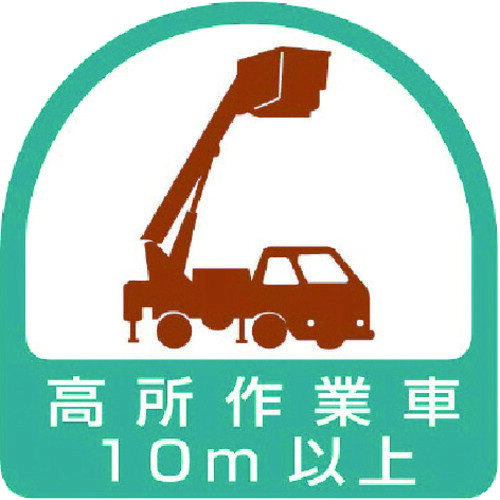 4571181486724｜744-1355 [85171] 1組販売こちらの商品はメール便対応商品です。メール便対応数：5（※1回のご注文で対応数の合計が101以上だとメール便は対応できませんので予めご了承下さい。) システム上、送料無料...