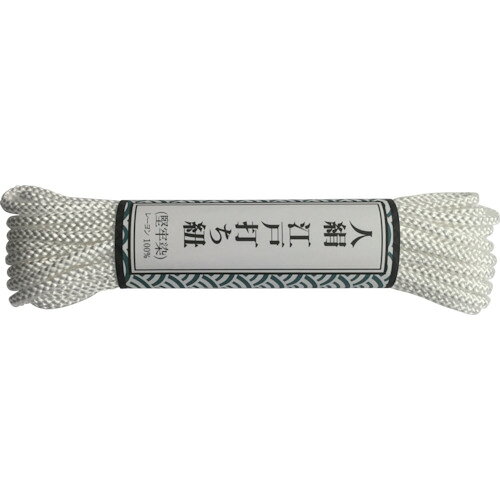 4903599071757｜798-6645 [AR1023] 1個販売 こちらの商品はメール便対応商品です。メール便対応数：10（※1回のご注文で対応数の合計が101以上だとメール便は対応できませんので予めご了承下さい。) 商品画像につい...