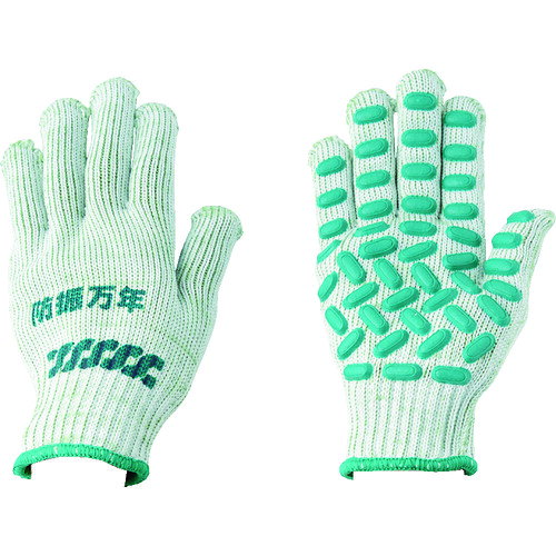 4982841117108｜785-5168 [BM850GRFREE] 1双販売こちらの商品はメール便対応商品です。メール便対応数：50（※1回のご注文で対応数の合計が101以上だとメール便は対応できませんので予めご了承下さい。) システ...