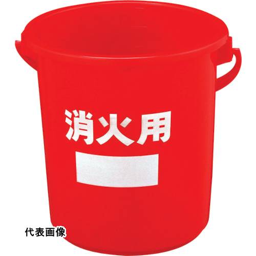 4580167560112｜799-6594 [BS8R] 1個販売システム上、送料無料と表記されていても、沖縄県・離島宛、大型商品は追加料金をいただく場合があります。別途費用が発生する場合、システムの都合上ご購入時の自動配信メールには追加...
