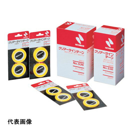 4987167049485｜795-4727 [CL53610] 1PK販売 こちらの商品はメール便対応商品です。メール便対応数：15（※1回のご注文で対応数の合計が101以上だとメール便は対応できませんので予めご了承下さい。) 商品画像に...