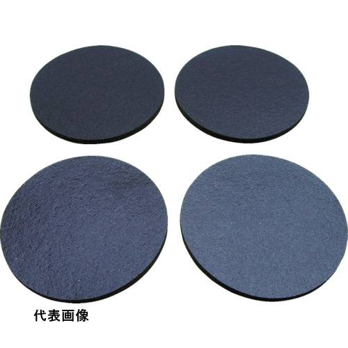 4903757211940｜819-0151 [CN101] 1PK販売こちらの商品はメール便対応商品です。メール便対応数：5（※1回のご注文で対応数の合計が101以上だとメール便は対応できませんので予めご了承下さい。) システム上、送料無...