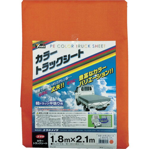 4903599084894｜819-2350 [CTS103] 1枚販売 システム上、送料無料と表記されていても、沖縄県・離島宛、大型商品は追加料金をいただく場合があります。別途費用が発生する場合、システムの都合上ご購入時の自動配信メールに...
