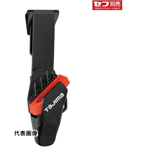4975364110664｜796-4081 [DCLSFB] 1個販売 システム上、送料無料と表記されていても、沖縄県・離島宛、大型商品は追加料金をいただく場合があります。別途費用が発生する場合、システムの都合上ご購入時の自動配信メールに...