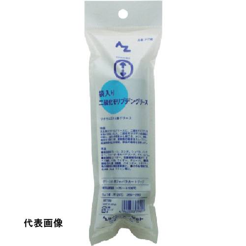 4960833798917｜798-4316 [F798] 1本販売システム上、送料無料と表記されていても、沖縄県・離島宛、大型商品は追加料金をいただく場合があります。別途費用が発生する場合、システムの都合上ご購入時の自動配信メールには追加...