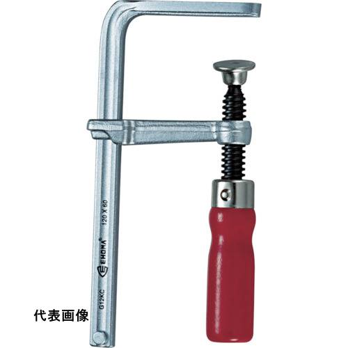 4989999479898｜819-1268 [G20KC] 1丁販売 こちらの商品はメール便対応商品です。メール便対応数：100（※1回のご注文で対応数の合計が101以上だとメール便は対応できませんので予めご了承下さい。) 商品画像につい...