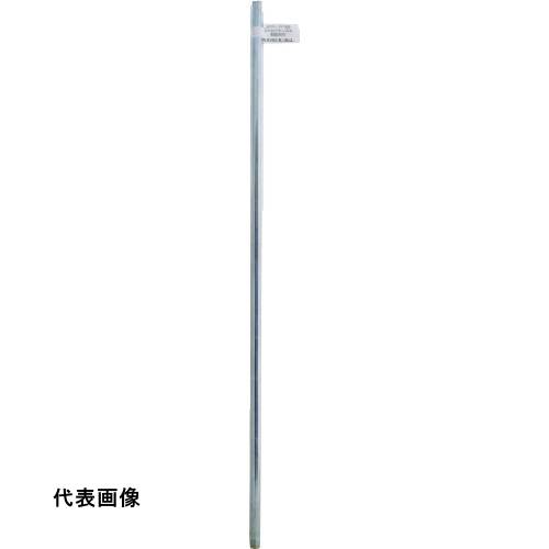 4960833613807｜798-2755 [G613] 1本販売システム上、送料無料と表記されていても、沖縄県・離島宛、大型商品は追加料金をいただく場合があります。別途費用が発生する場合、システムの都合上ご購入時の自動配信メールには追加...