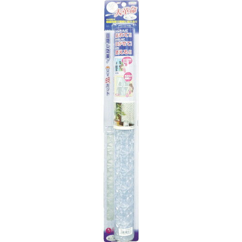 4977932069763｜819-6021 [GLC4606] 1個販売 商品画像については実際の製品と異なる場合がございます。あくまでも商品のスペックをご確認の上ご注文をお願いいたします。※この商品は受注発注の商品です。その為メーカーに...