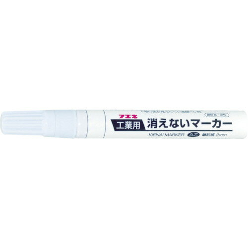 4902561002737｜818-5618 [KGM1] 1本販売システム上、送料無料と表記されていても、沖縄県・離島宛、大型商品は追加料金をいただく場合があります。別途費用が発生する場合、システムの都合上ご購入時の自動配信メールには追加...