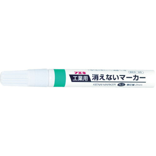 4902561002775｜818-5622 [KGM13] 1本販売こちらの商品はメール便対応商品です。メール便対応数：5（※1回のご注文で対応数の合計が101以上だとメール便は対応できませんので予めご了承下さい。) システム上、送料無料...