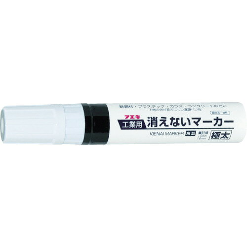 4902561002843｜818-5629 [KGMJ18] 1本販売こちらの商品はメール便対応商品です。メール便対応数：5（※1回のご注文で対応数の合計が101以上だとメール便は対応できませんので予めご了承下さい。) システム上、送料無...