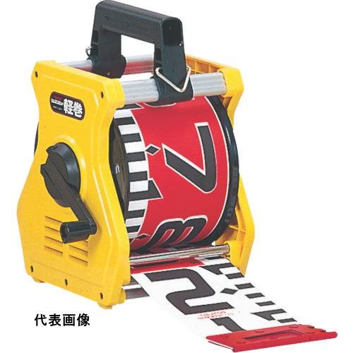 4975364034502｜8134547 [KM0630K] 1個販売商品画像については実際の製品と異なる場合がございます。あくまでも商品のスペックをご確認の上ご注文をお願いいたします。※この商品は受注発注の商品です。その為メーカーに在庫...