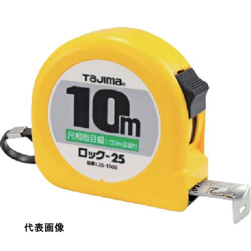 4975364024237｜813-4571 [L25100SB] 1個販売 システム上、送料無料と表記されていても、沖縄県・離島宛、大型商品は追加料金をいただく場合があります。別途費用が発生する場合、システムの都合上ご購入時の自動配信メー...