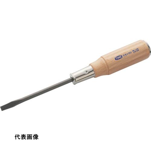 4953488011524｜810-9134 [MD100] 1個販売 商品画像については実際の製品と異なる場合がございます。あくまでも商品のスペックをご確認の上ご注文をお願いいたします。※この商品は受注発注の商品です。その為メーカーに在庫...