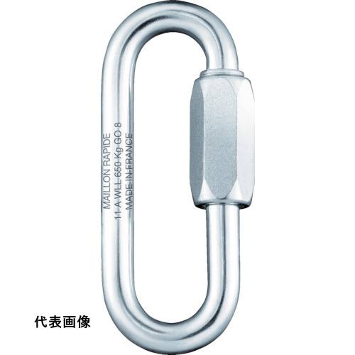 3351770022905｜8191972 [MRGOZ18.0] 1個販売 商品画像については実際の製品と異なる場合がございます。あくまでも商品のスペックをご確認の上ご注文をお願いいたします。※この商品は受注発注の商品です。その為メーカー...