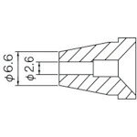 4962615044687｜8185444 [N6006] 1本販売商品画像については実際の製品と異なる場合がございます。あくまでも商品のスペックをご確認の上ご注文をお願いいたします。※この商品は受注発注の商品です。その為メーカーに在庫がな...