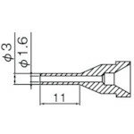 4962615046292｜8184559 [N6114] 1本販売商品画像については実際の製品と異なる場合がございます。あくまでも商品のスペックをご確認の上ご注文をお願いいたします。※この商品は受注発注の商品です。その為メーカーに在庫がな...
