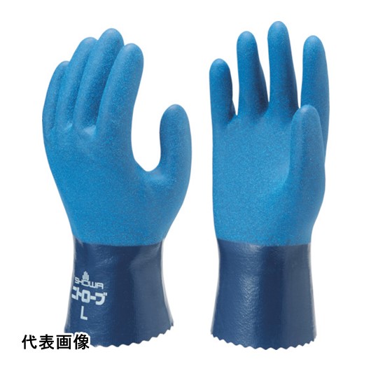 4901792029766｜818-6284 [NO750M10P] 1袋販売 システム上、送料無料と表記されていても、沖縄県・離島宛、大型商品は追加料金をいただく場合があります。別途費用が発生する場合、システムの都合上ご購入時の自動配信メ...