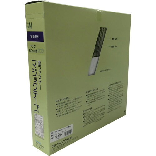 4903599064124｜794-7275 [PG536N] 1個販売システム上、送料無料と表記されていても、沖縄県・離島宛、大型商品は追加料金をいただく場合があります。別途費用が発生する場合、システムの都合上ご購入時の自動配信メールには...