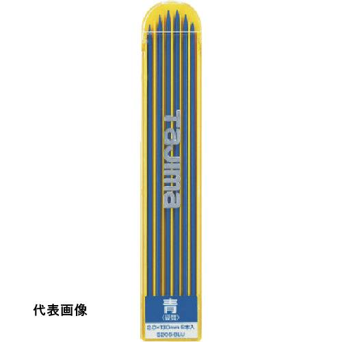 4975364067623｜8134807 [S20SBLU] 1個販売 こちらの商品はメール便対応商品です。メール便対応数：10（※1回のご注文で対応数の合計が101以上だとメール便は対応できませんので予めご了承下さい。) 商品画像につい...