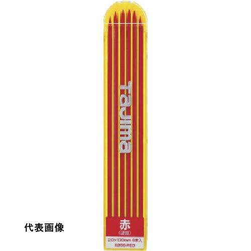 4975364067609｜8134809 [S20SRED] 1個販売 こちらの商品はメール便対応商品です。メール便対応数：10（※1回のご注文で対応数の合計が101以上だとメール便は対応できませんので予めご了承下さい。) 商品画像につい...