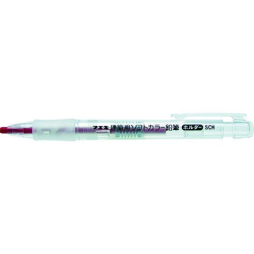 4902561609783｜818-5643 [SCH8H] 1本販売こちらの商品はメール便対応商品です。メール便対応数：10（※1回のご注文で対応数の合計が101以上だとメール便は対応できませんので予めご了承下さい。) システム上、送料無...