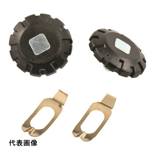 4975364044549｜8134626 [SHAKNEJI2] 1個販売商品画像については実際の製品と異なる場合がございます。あくまでも商品のスペックをご確認の上ご注文をお願いいたします。※この商品は受注発注の商品です。その為メーカーに...