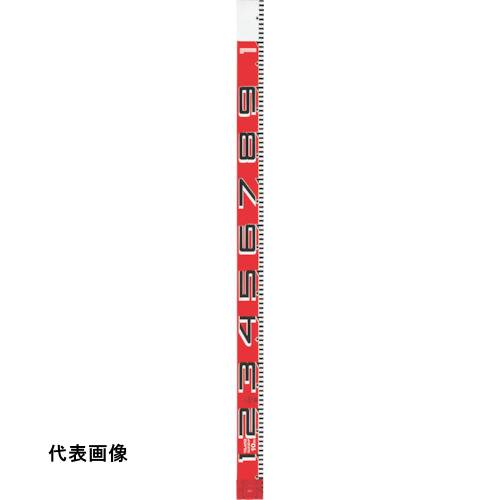 4975364041449｜813-4649 [SYR05K] 1個販売 システム上、送料無料と表記されていても、沖縄県・離島宛、大型商品は追加料金をいただく場合があります。別途費用が発生する場合、システムの都合上ご購入時の自動配信メールに...