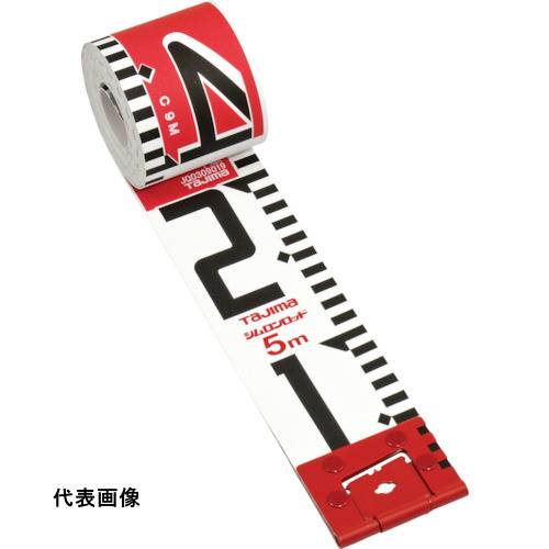4975364041425｜813-4650 [SYR05P] 1個販売システム上、送料無料と表記されていても、沖縄県・離島宛、大型商品は追加料金をいただく場合があります。別途費用が発生する場合、システムの都合上ご購入時の自動配信メールには...