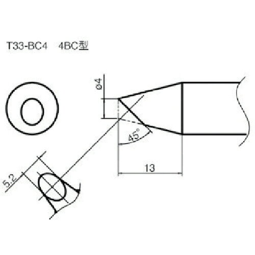 4962615044977｜7852576 [T33BC4] 1本販売商品画像については実際の製品と異なる場合がございます。あくまでも商品のスペックをご確認の上ご注文をお願いいたします。※この商品は受注発注の商品です。その為メーカーに在庫が...