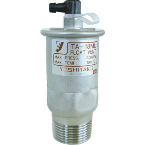 4589946550498｜795-9133 [TA18ML20A] 1台販売 システム上、送料無料と表記されていても、沖縄県・離島宛、大型商品は追加料金をいただく場合があります。別途費用が発生する場合、システムの都合上ご購入時の自動配信メ...