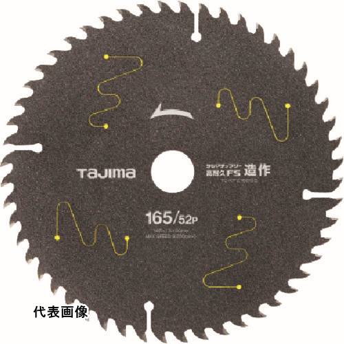 4975364019790｜8134868 [TCKFZ16552] 1枚販売 商品画像については実際の製品と異なる場合がございます。あくまでも商品のスペックをご確認の上ご注文をお願いいたします。※この商品は受注発注の商品です。その為メーカ...