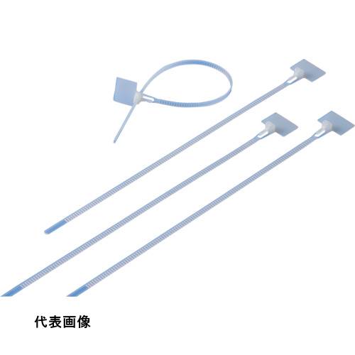 4989999425338｜789-7995 [TRMHVC200] 1袋販売 こちらの商品はメール便対応商品です。メール便対応数：50（※1回のご注文で対応数の合計が101以上だとメール便は対応できませんので予めご了承下さい。) システム...