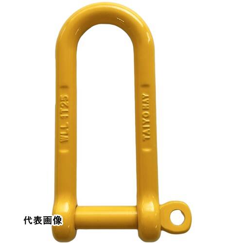 4582165291715｜781-3431 [TSLG2.5] 1個販売 システム上、送料無料と表記されていても、沖縄県・離島宛、大型商品は追加料金をいただく場合があります。別途費用が発生する場合、システムの都合上ご購入時の自動配信メール...