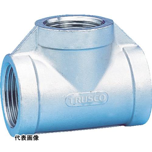 4989999482546｜819-1433 [TTL8A] 1個販売 こちらの商品はメール便対応商品です。メール便対応数：5（※1回のご注文で対応数の合計が101以上だとメール便は対応できませんので予めご了承下さい。) 商品画像については...