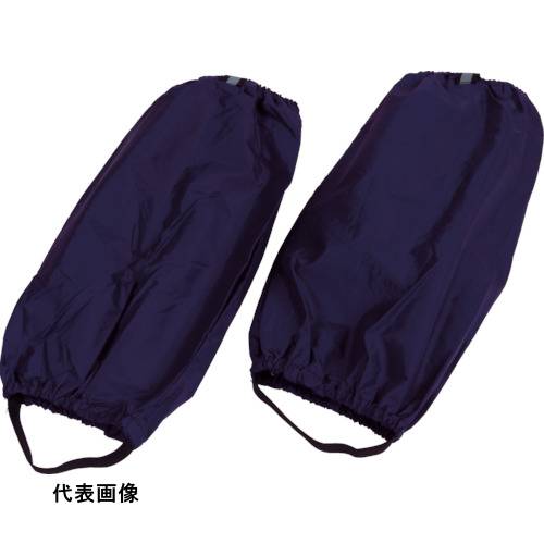 4989999464795｜786-9266 [TWCLN] 1組販売 システム上、送料無料と表記されていても、沖縄県・離島宛、大型商品は追加料金をいただく場合があります。別途費用が発生する場合、システムの都合上ご購入時の自動配信メールには...