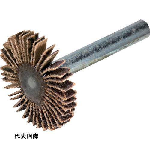 4989999463699｜793-3452 [UF300560] 1箱販売 こちらの商品はメール便対応商品です。メール便対応数：5（※1回のご注文で対応数の合計が101以上だとメール便は対応できませんので予めご了承下さい。) 商品画像につ...