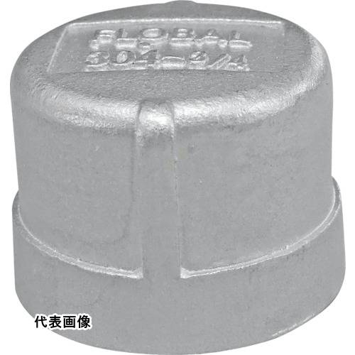 4549123022316｜7339976 [VC04] 1個販売 商品画像については実際の製品と異なる場合がございます。あくまでも商品のスペックをご確認の上ご注文をお願いいたします。※この商品は受注発注の商品です。その為メーカーに在庫がな...