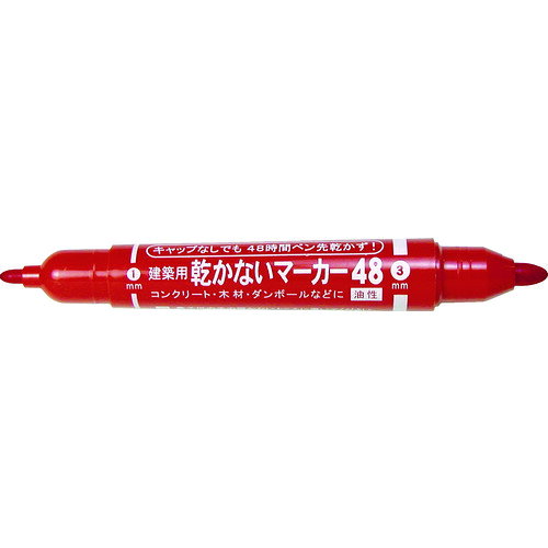 4902561579079｜818-5612 [YMT8H] 1本販売こちらの商品はメール便対応商品です。メール便対応数：10（※1回のご注文で対応数の合計が101以上だとメール便は対応できませんので予めご了承下さい。) システム上、送料無...