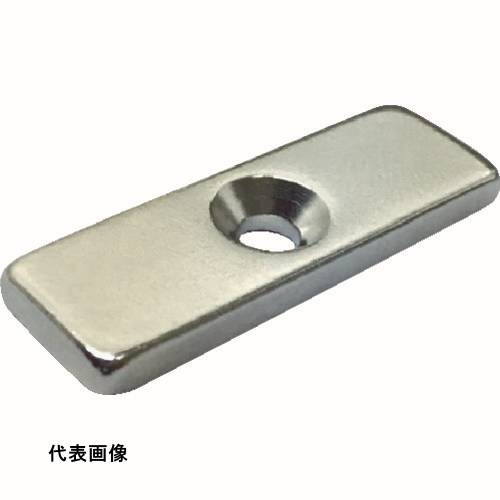 4989999709575｜207-6193 [T07K04M1.6 ] 1個販売こちらの商品はメール便対応商品です。メール便対応数：10（※1回のご注文で対応数の合計が101以上だとメール便は対応できませんので予めご了承下さい。) 商品画...