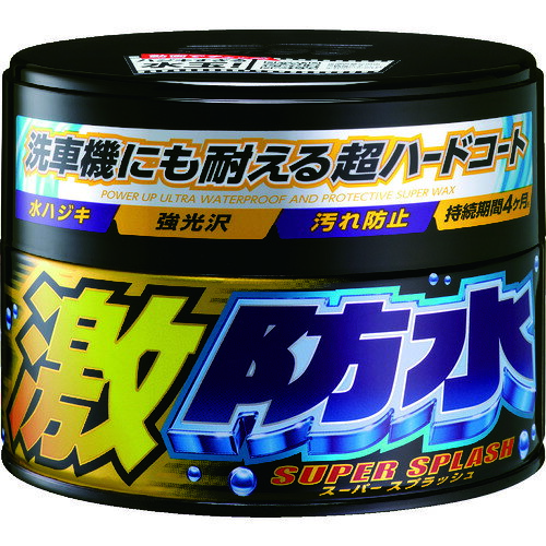 4975759003472｜820-6884 [00347] 1黄販売 システム上、送料無料と表記されていても、沖縄県・離島宛、大型商品は追加料金をいただく場合があります。別途費用が発生する場合、システムの都合上ご購入時の自動配信メールには...