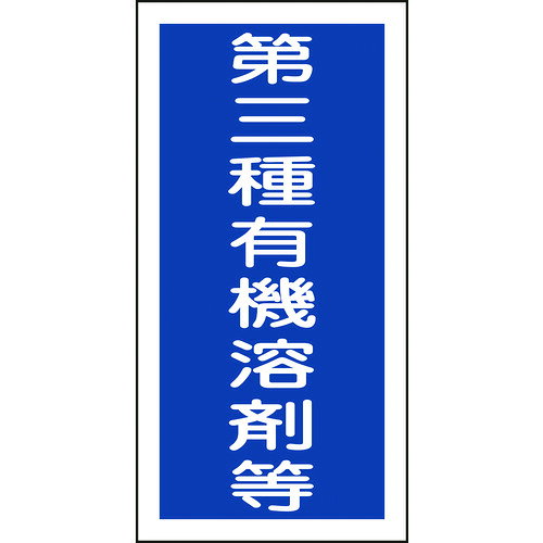 4932134086376｜815-1662 [032007] 1黄販売こちらの商品はメール便対応商品です。メール便対応数：5（※1回のご注文で対応数の合計が101以上だとメール便は対応できませんので予めご了承下さい。) 商品画像については...